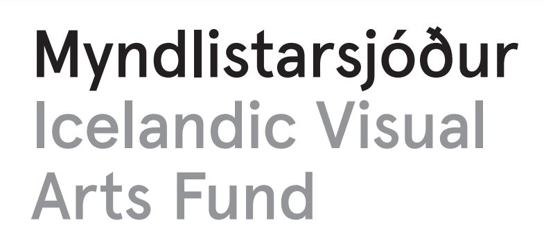 Viðburðalisti | SSNE.is